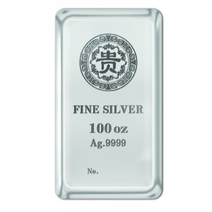 Silver Bar – GoldSilver Central Pte Ltd