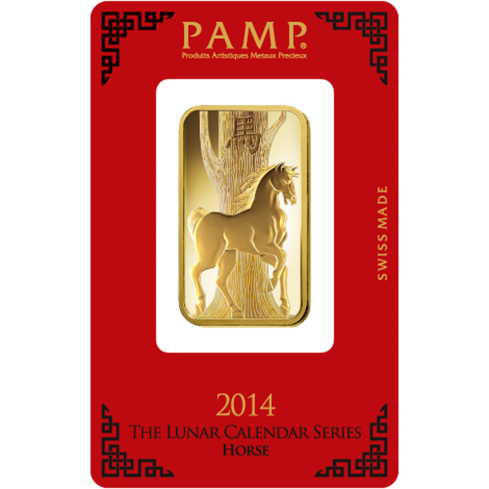 Pamp Suisse - GoldSilver Central Pte Ltd