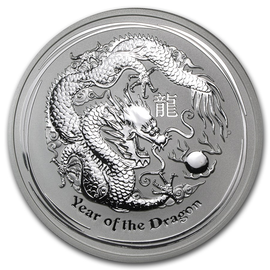 2012 Australian Lunar Dragon Silver Coin 5oz - GoldSilver Central Pte Ltd
