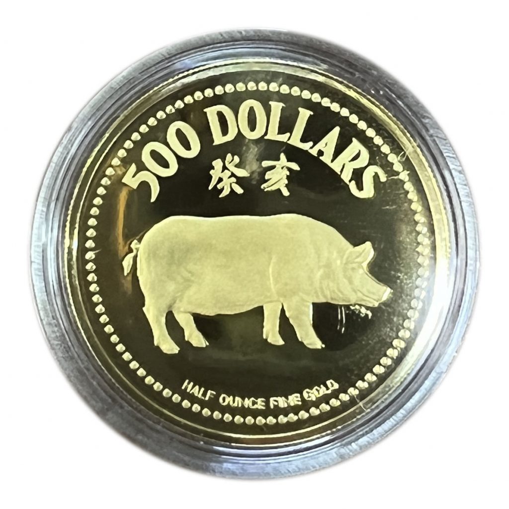 Singapore Mint - GoldSilver Central Pte Ltd