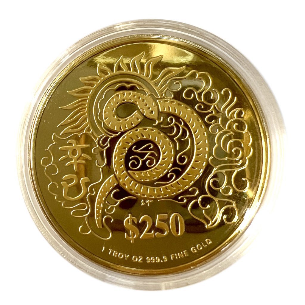 Gold Proof Coins - GoldSilver Central Pte Ltd