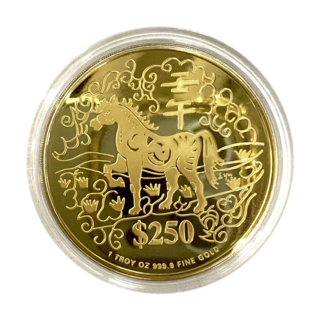 Gold Proof Coins - GoldSilver Central Pte Ltd