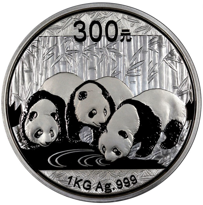 2013 1kg Silver Panda Proof Coin - GoldSilver Central Pte Ltd