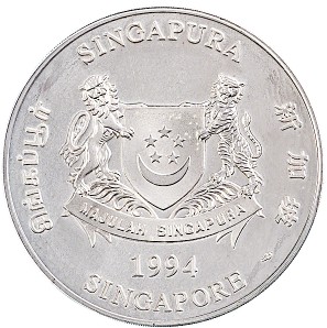1994 Singapore Mint Year of the Dog Piedfort Silver Proof Coin 2oz ...